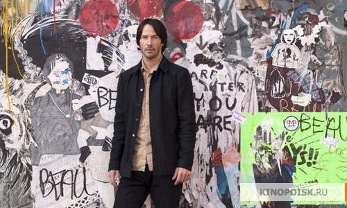 KEANEWS: new Generation Um... (2012) movie stills