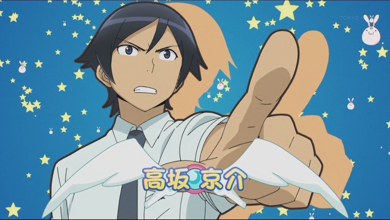 Thingle's Anime Blog: Ore no Imouto - 07 Quick Post