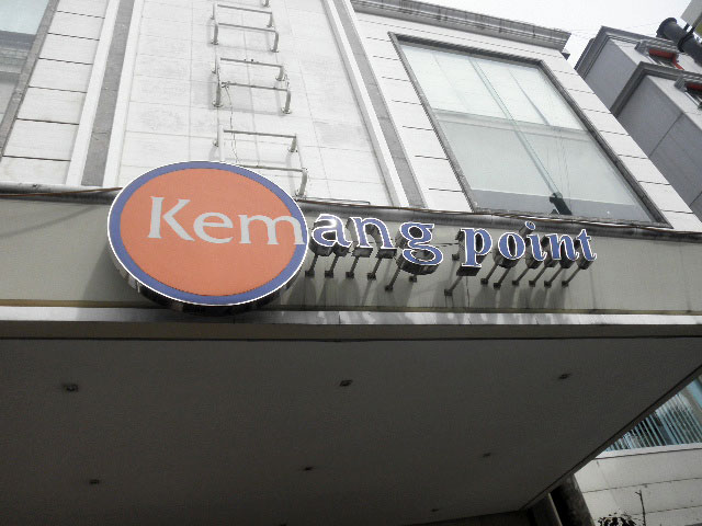 Kemang Point