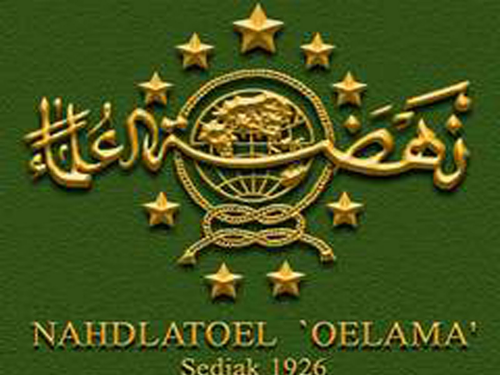 ulama': nahdlatul ulama
