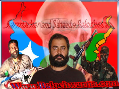 AZAD BALOCHISTAN: Sheed Balach marri