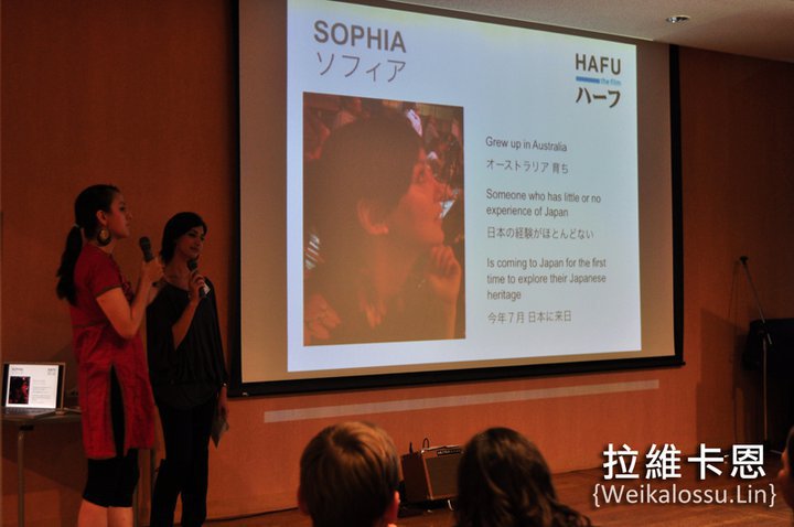 We Are One Japan: Celebrate Cultural Diversity in Japan with the Hafu ...