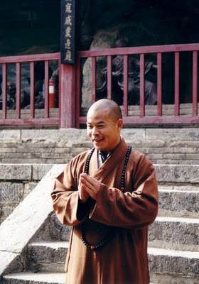 SHIFUJI'S INDIAN CHAN-WU-YI ( ITATI ): THE GOD FIGURE FOR OUR SHIFUJI ...