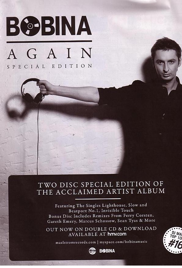 The Advanced Portfolio: A2 Media: ALBUM MAGAZINE ADVERTS - REAL PRODUCTS