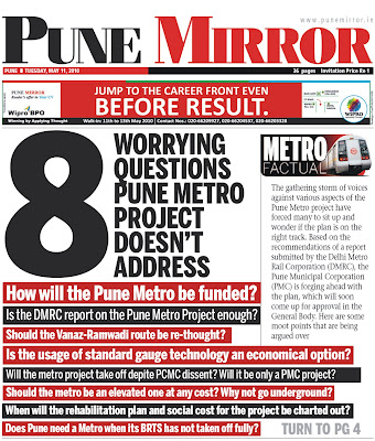 Impact of Metro on Pune City: Metro related Newpaper Articles in Pune