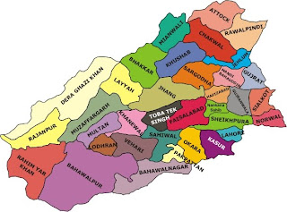Informative Articles: Punjab - The Land Of Five Rivers