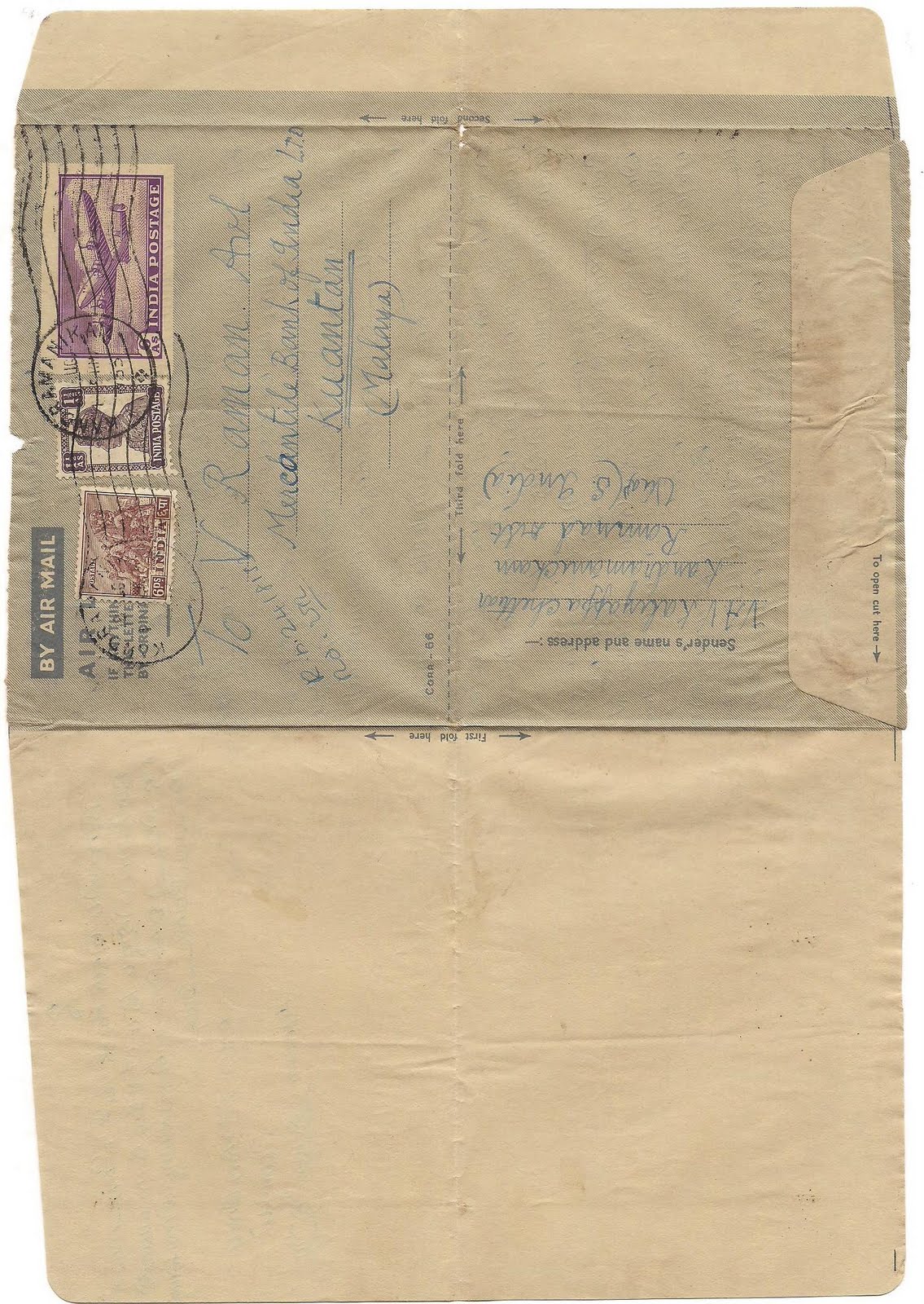 711collectionStampStore: Old Postal Mark Aerogram - India 1953