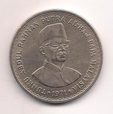 711CollectionStore: Malaysia RM5 Commemorative Coin (Prime Minister ...