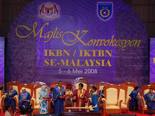 ZekMy: Logo IKBN Satu Nostalgia Terindah....