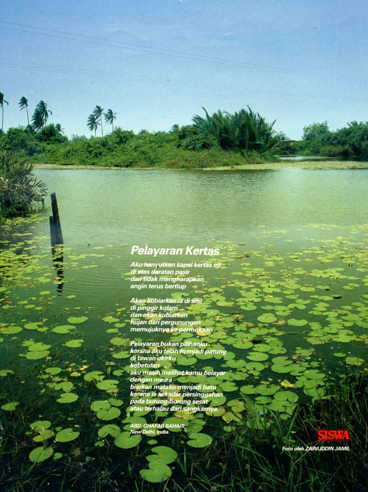 HANYA PUISI- A. GHAFAR BAHARI: SAJAK PELAYARAN KERTAS, DEWAN SISWA, DBP