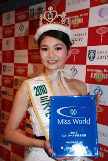 Who Is Miss World: Miss World Contestant 2010 : Miss Japan Hiroko Matsunaga