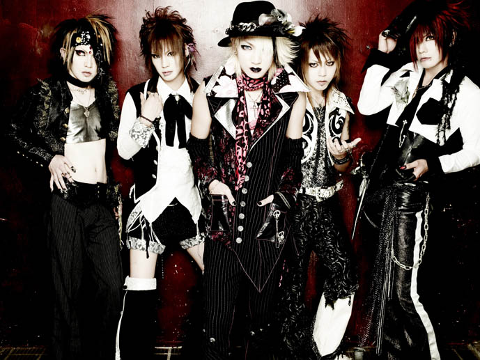Más allá de Wonderland: Moda visual kei