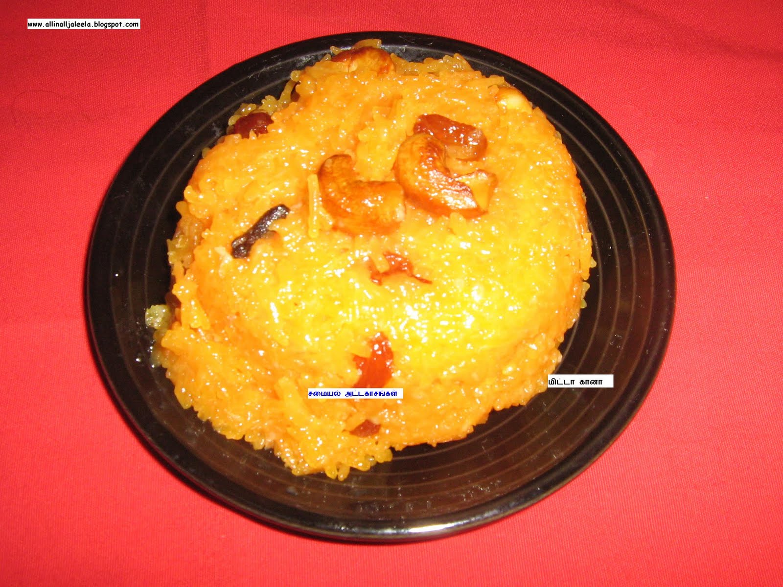 N.ELANGO: 2010-10-24