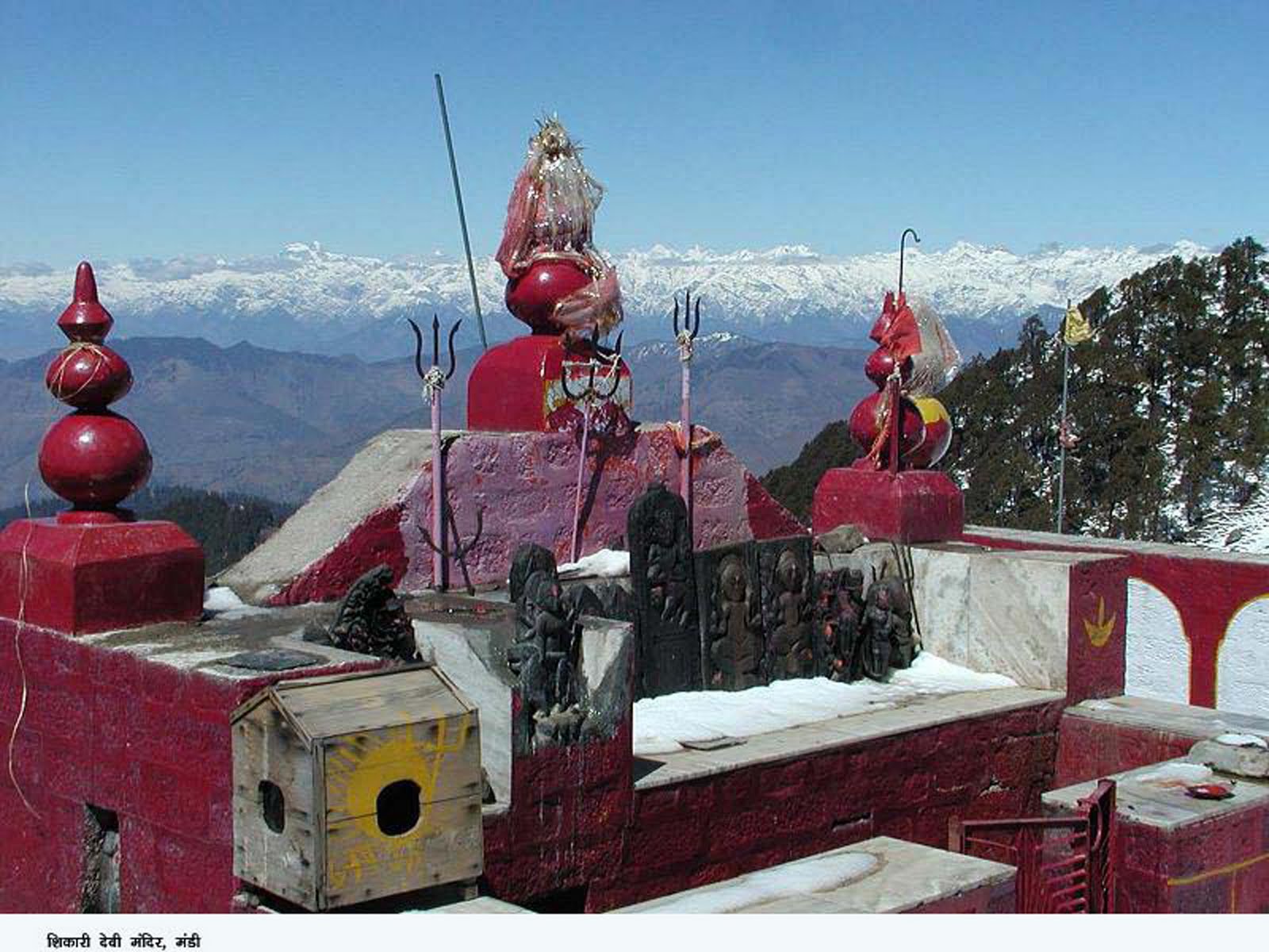 Beauty Of Himachal Pradesh: Maa Shikari Devi Temple.