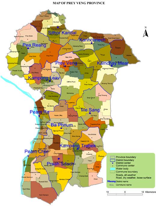 Cambodia Visit: Prey Veng