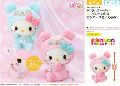Surprize Stage: Hello Kitty / Sanrio