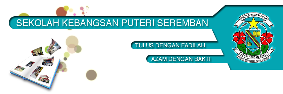 Sekolah Kebangsaan Puteri: Pendidik Puteri