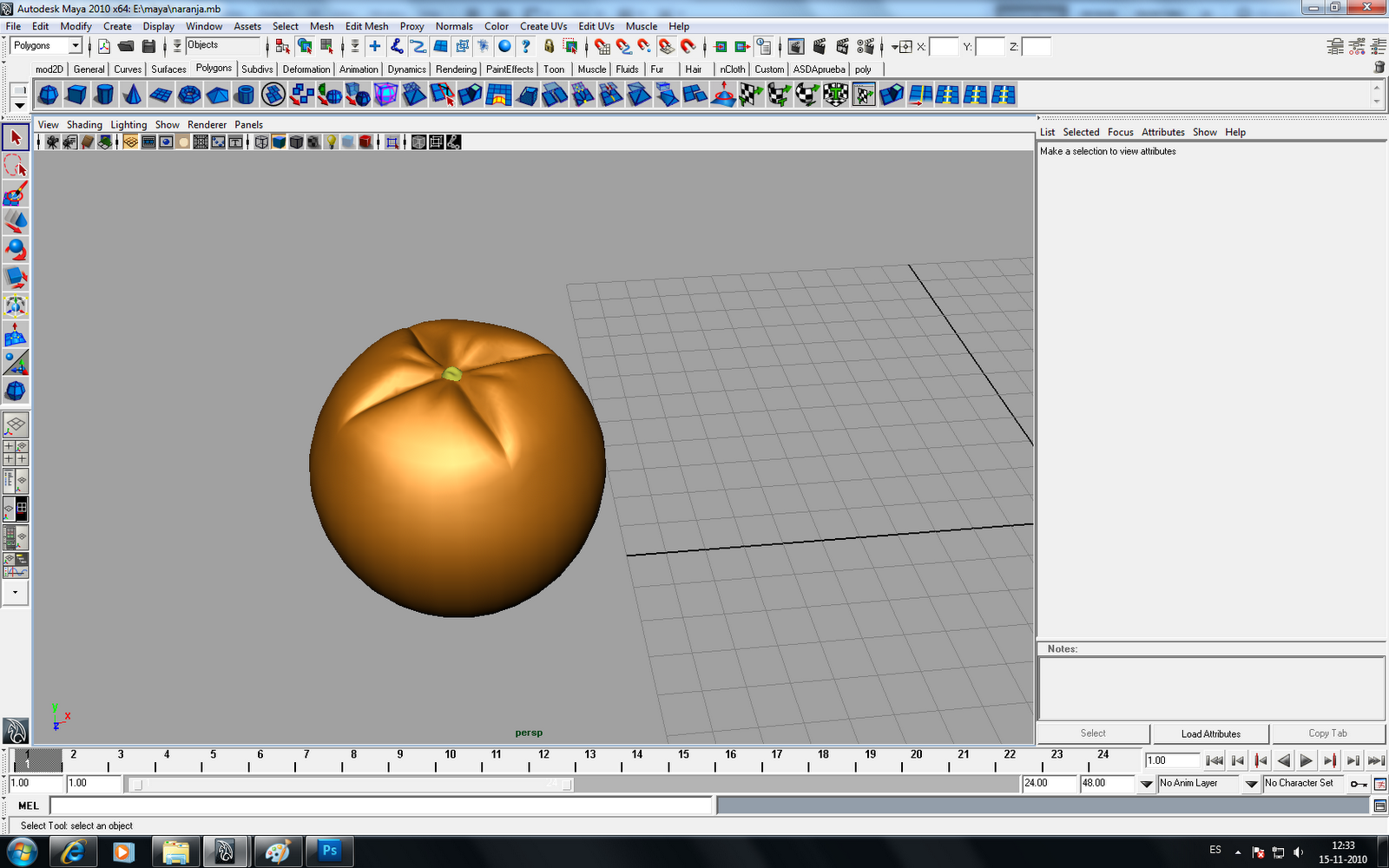 Introducción a 3D Maya