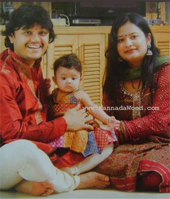 Kannada actor Ganesh unseen family photo and picture