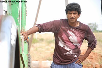 Jackie Movie Wallpapers - Puneeth Rajkumar, Bhavana Menon