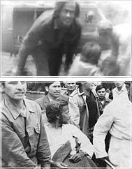 Eduardo Strauch | MUSEO NEGRO