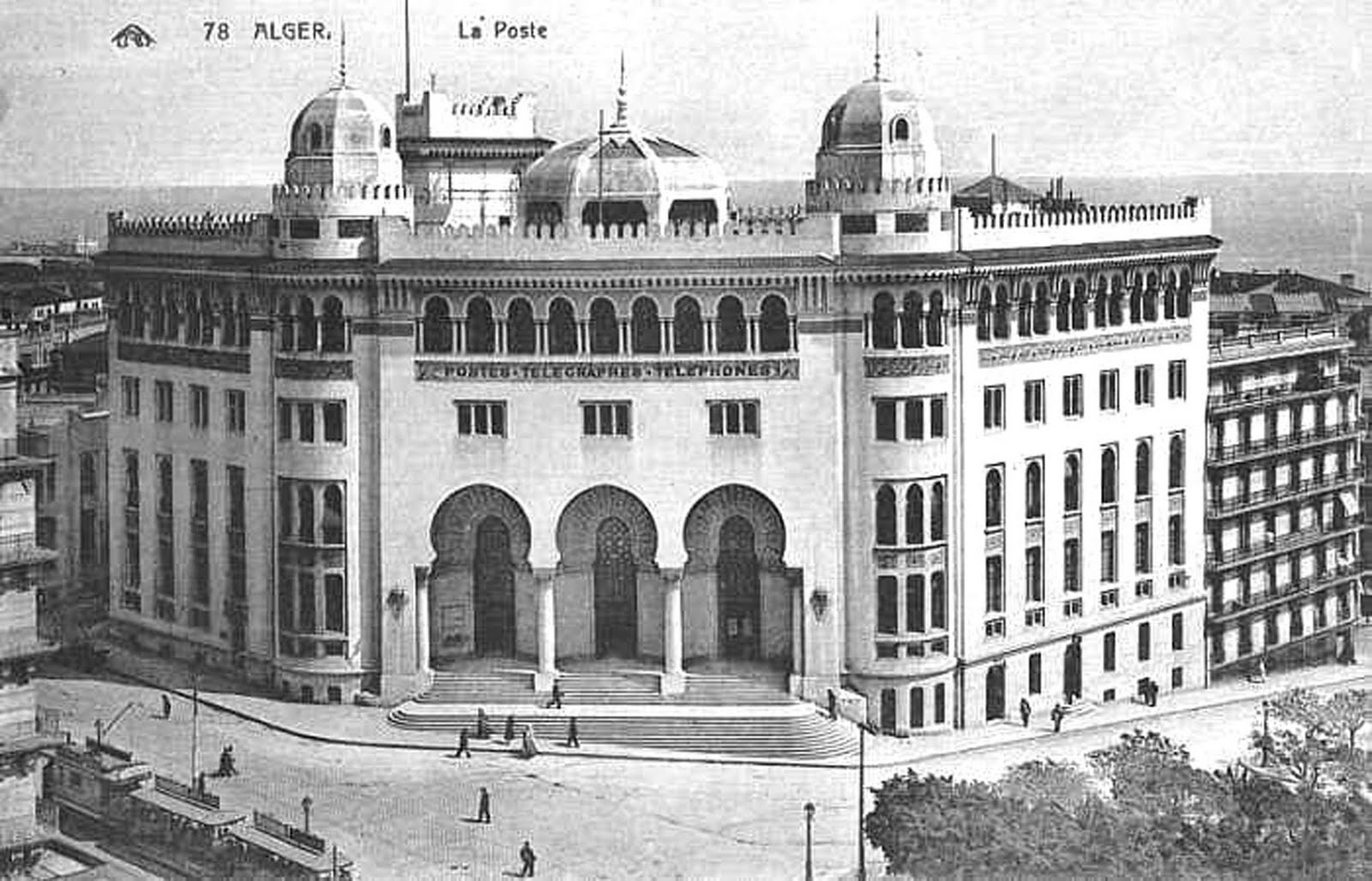 HUBERT ZAKINE: LA GRANDE POSTE "honneur et drame de l'algérie française"