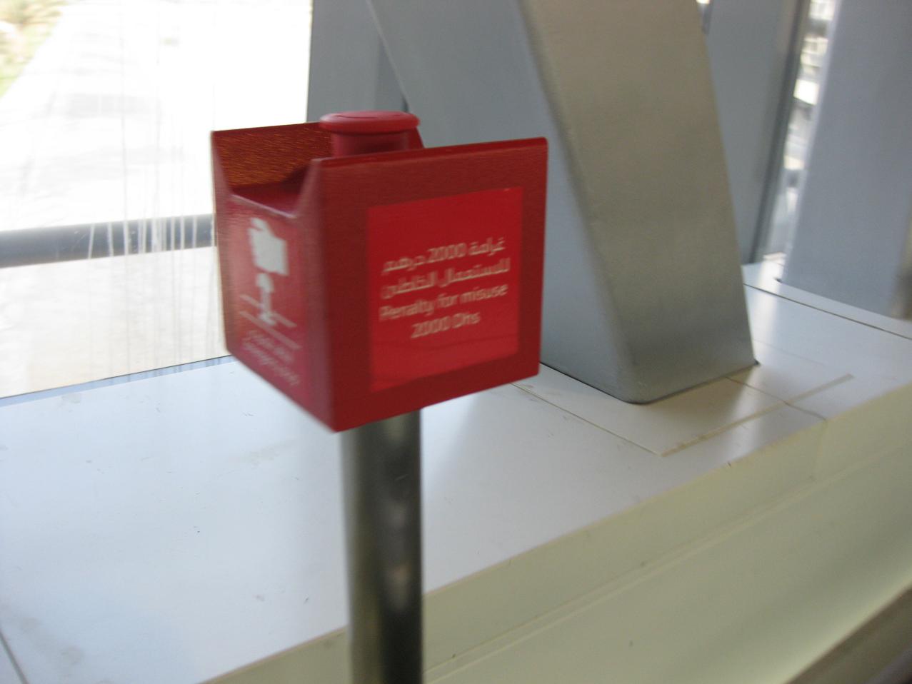 Denny Ramdhani Kardadi: Dubai Metro (The First Monorail in Middle East)