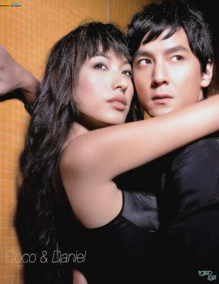 Evolution: 蒋怡 Coco Jiang