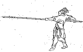 Centre Cos Humà Oriental: SIB PAL KI