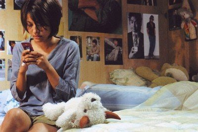 Ser cinéfago, según John Trent: Mini reseñas: Storm Warning (2007 ...