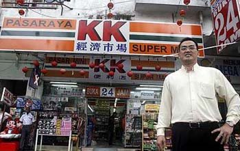DATO KK CHAI: kk supermart plans venture abroad