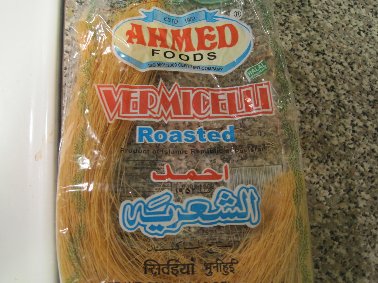 Harika's Kitchen: Roasted vermicelli Semiya kheer