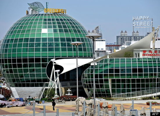 Foto set of Shanghai World Expo 2010 Pavilion, Part 2 - Foto Set I Like