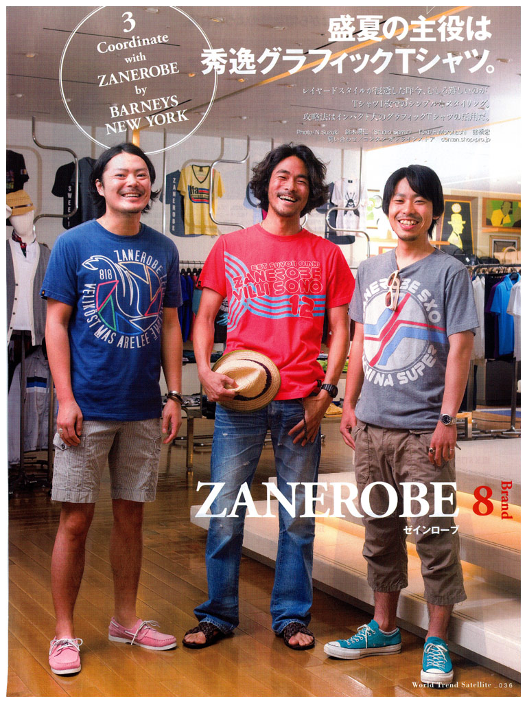 ZANEROBE: 2nd Magazine Japan | August 2010