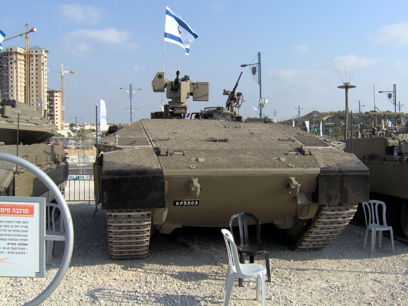 Grand Logistics: Tank Spotting