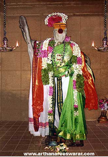 sathishkumarsivashanmugam collection: TIRUCHENGODE ARULMIGU ...