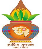 www.ojas.guj.nic.in | Gujarat Adhyapak Sahayak Recruitment 2010 ...