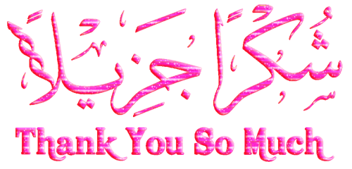 Tarbiyyatud Diniyyah Al-Irsyad Al-Islamiyyah: Blog Resmi TD Al-Irsyad ...