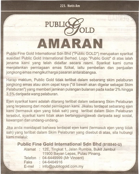 Fiza Gold - Gold Investment