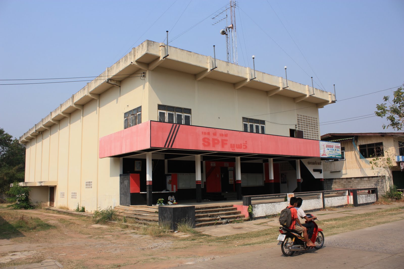 The Southeast Asia Movie Theater Project: The Pratai Theater - Pratai ...