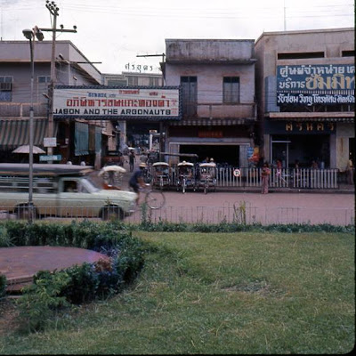 The Southeast Asia Movie Theater Project: Classic photos of classic ...