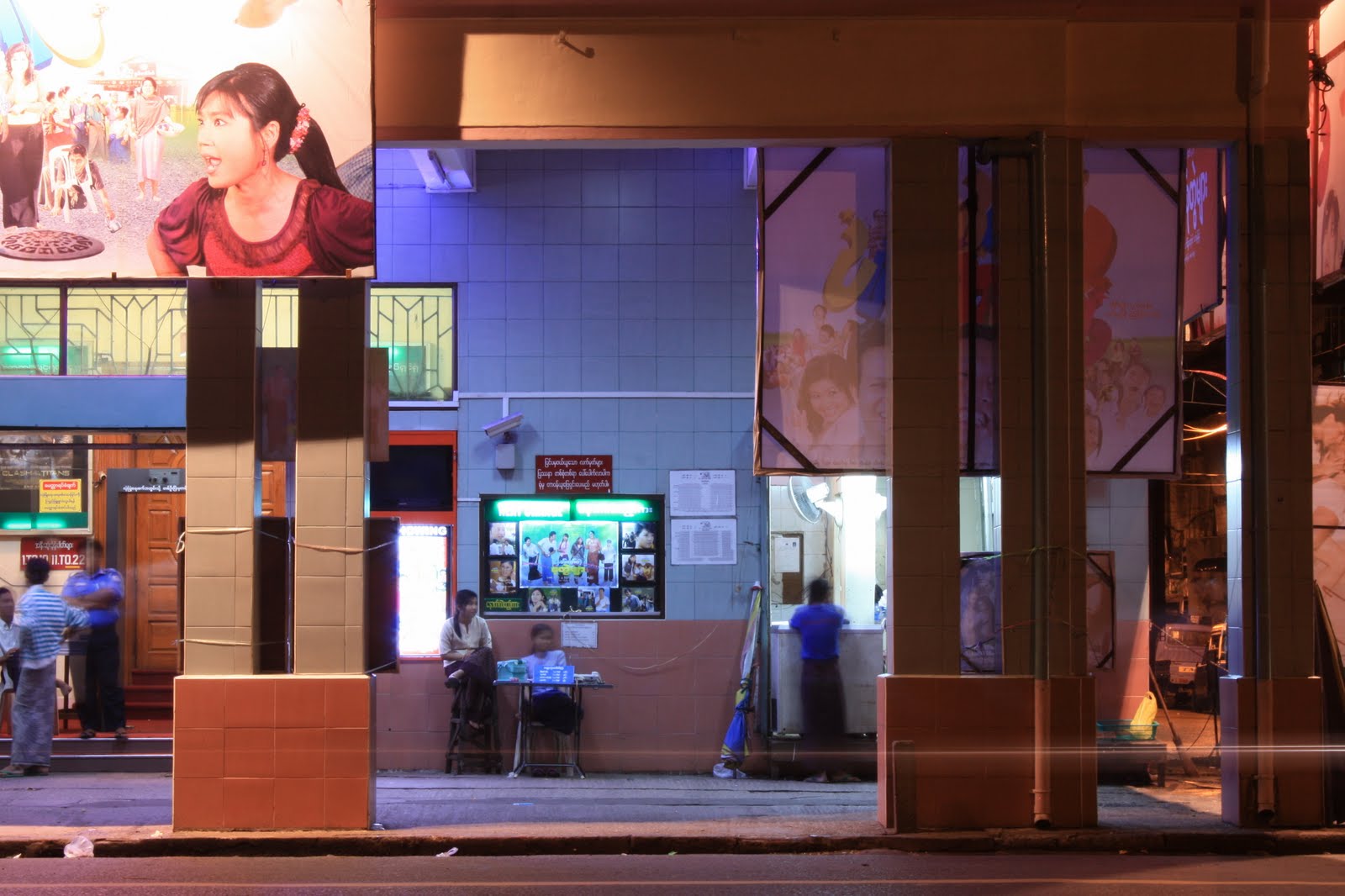 The Southeast Asia Movie Theater Project: The Thwin Cinema - Yangon ...