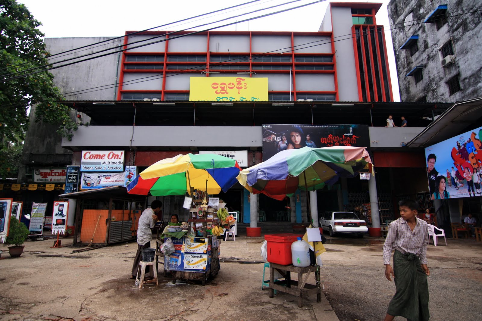 The Southeast Asia Movie Theater Project: The Shwe Mann Cinema - Yangon ...