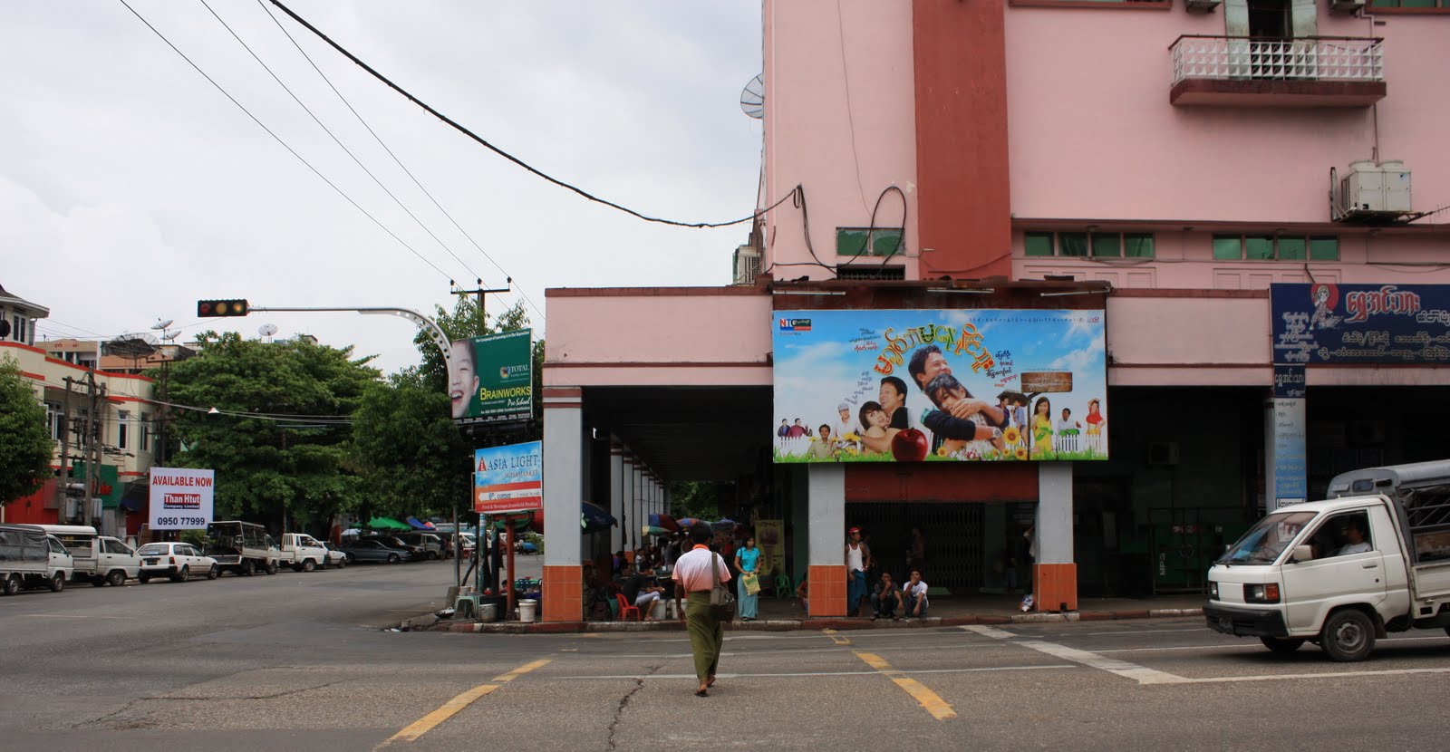 The Southeast Asia Movie Theater Project: The San Pya Cinema - Yangon ...