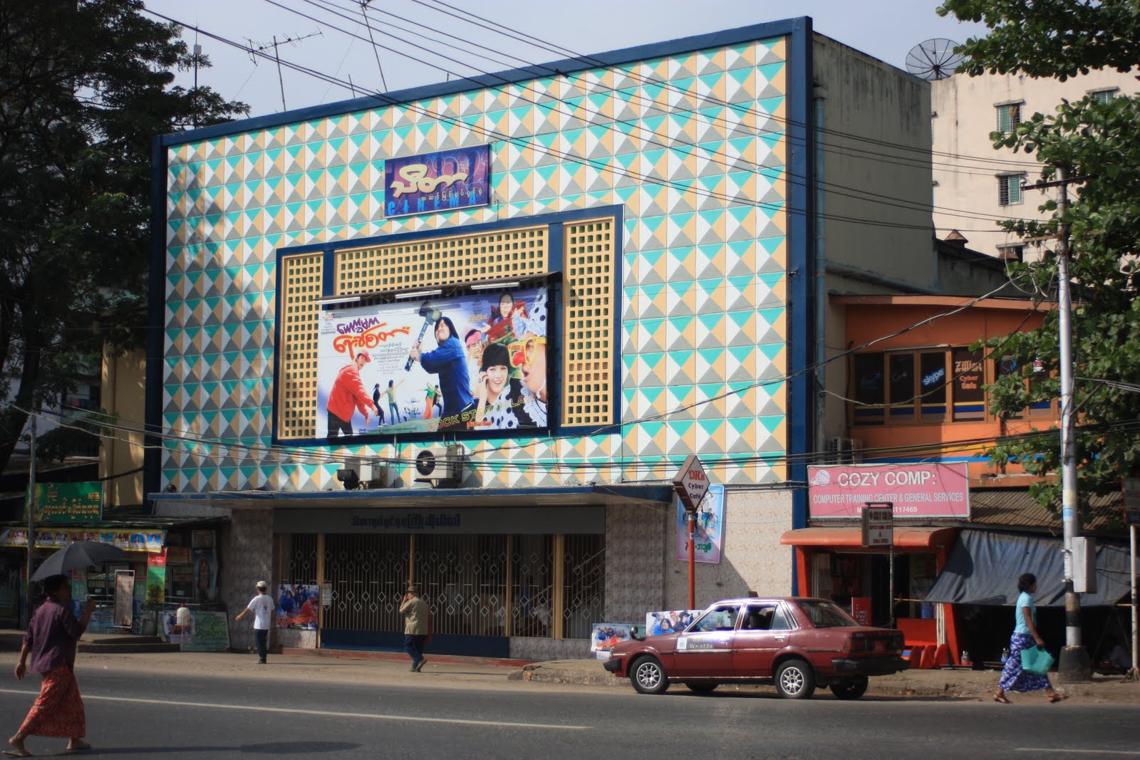 The Southeast Asia Movie Theater Project: The Thida Cinema - Yangon, Myanmar