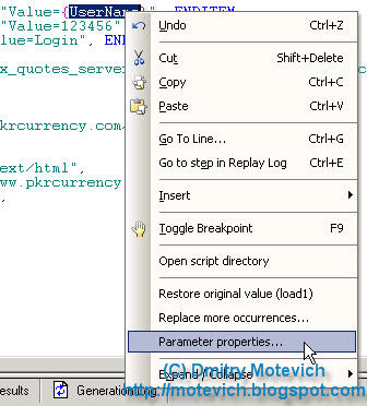 Using parameters in Loadrunner VuGen script