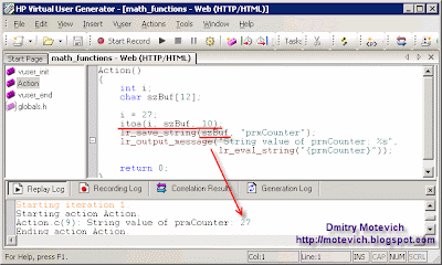 How to perform basic operations on LoadRunner parameters?
