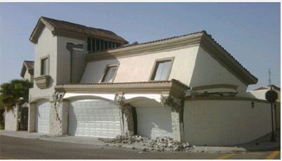 HEMANT's BLOG: Baja earthquake kills 2 people in Mexico