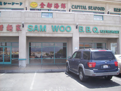 The CBD Consortium™: #28-SAM WOO BBQ RESTAURANT(0.5)