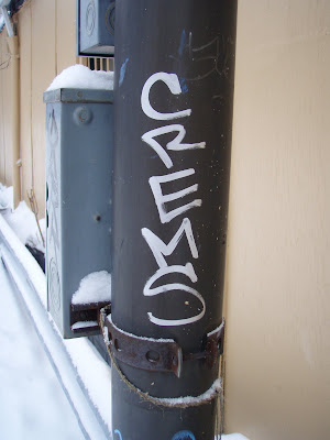 City Of Buffalo Graffiti: Buffalo Graffiti Allentown